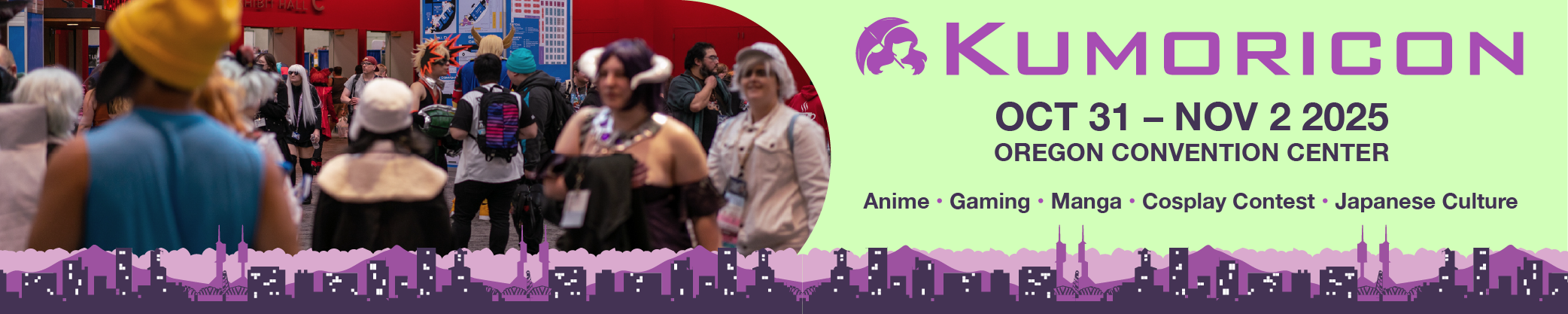 Portland January Events - PDX Pipeline