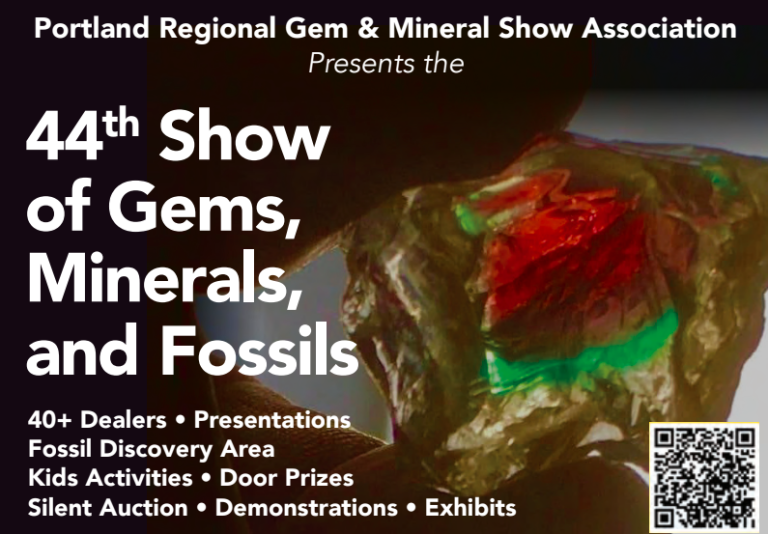 Portland January Events - PDX Pipeline